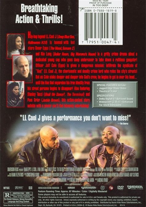 In Too Deep Dvd 1999 Dvd Empire
