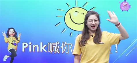 学而思吕平一年级升二年级英语2020暑期直播目标s班课程 知乎