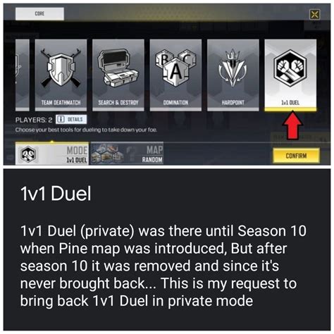 Request To Bring Back 1v1 Duel In Private Roomme And My Friends