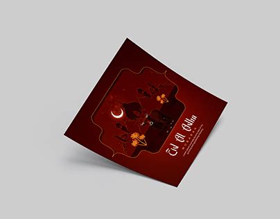 Eid Al Adha Banner Projects Photos Videos Logos Illustrations And