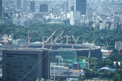 建設中の新国立競技場 Id 17664 ご当地写真・イラスト素材サイト Pictyピクティ