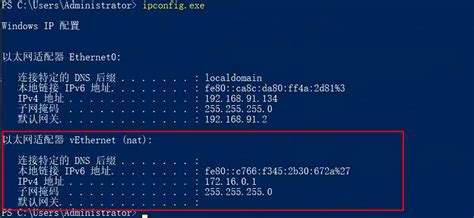 探索在Windows Server上跑起Kubeedge边缘节点 Wu JunYi Blog