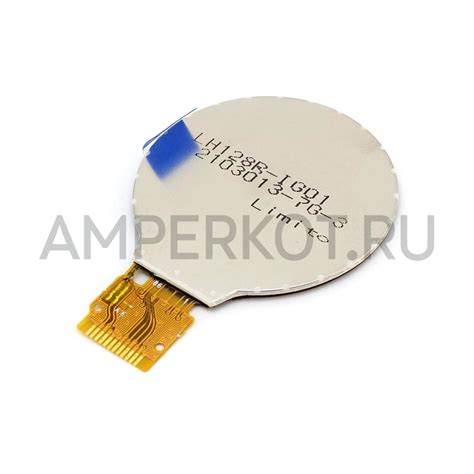 Купить Круглый Ips дисплей 128 Gc9a01 Spi 240x240 под пайку в Москве