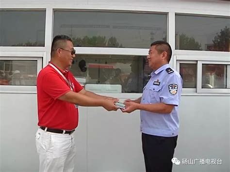 砀山县爱心企业夏日送清凉 慰问高温坚守岗位的一线工作者