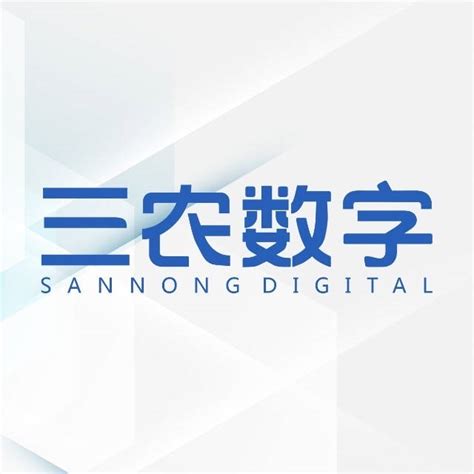 联易融数字科技集团有限公司领导莅临三农数字考察交流农业智能合作
