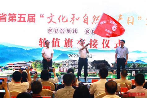 湖南国家文化和自然双遗产数量居全国第一 三湘都市报