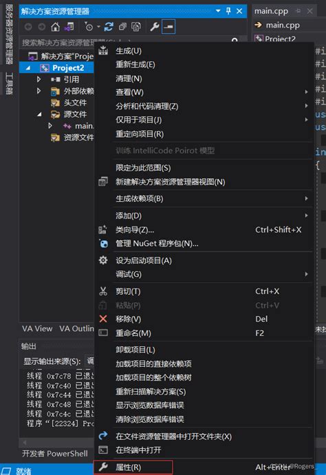 Windows Visual Studio C Opencv Windows Visual C