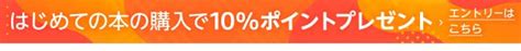 The Dave Fromm Show 8月23日 元火葬場職員の話 iroirokuroobaa2020のblog