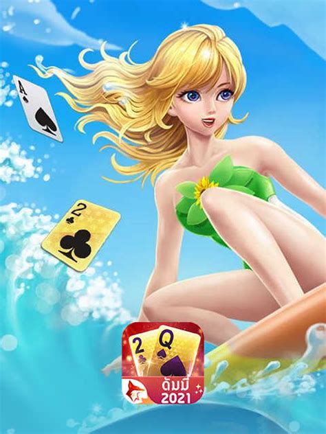 ดมม Dummy ZingPlay เกมไพฟร Android iOS SEAGM