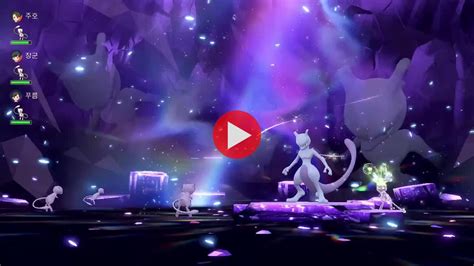 섹스완료 포켓몬 에펨코리아