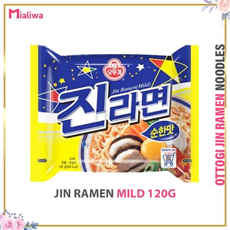 Ottogi Jin Ramen Mild And Spicy Beef Noodles 120g Delicious Irresistible