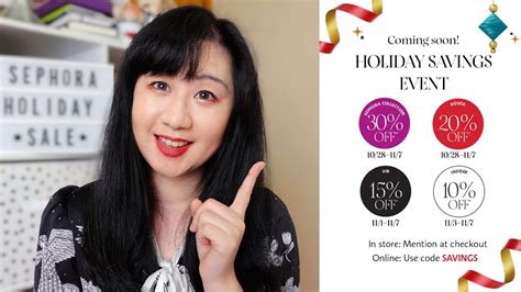 2022丝芙兰秋季8折总攻略1028 117｜sephora Holiday Savings Event Youtube