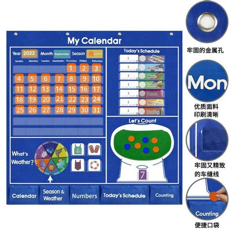 Class Jobs Bulletin Board Classroom Calendar Monthly Headers Days Of
