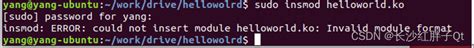 Linux驱动开发笔记（三）：基于ubuntu的helloworld驱动源码编写、makefile编写以及驱动编译加载流程测试 知乎
