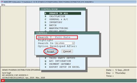 how to enable multiple sale rates in batch window in marg software