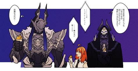 Fujimaru Ritsuka King Hassan Minamoto No Tametomo And Minamoto No