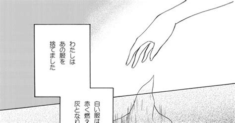 ヘタリア 【ヘタリア米日／腐向け】rainbowman【前編】 Sumikのマンガ 漫画 デコボコンビ アル菊 Pixiv