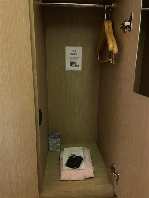 👶임신일기 25주차 산전마사지 더트리니티스파 반포점 하체집중관리 네이버 블로그