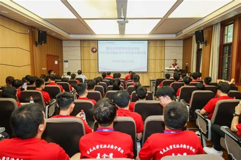 资安学院成功举办2023年优秀大学生学术夏令营活动 资源与安全学院