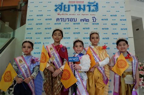 เผยแพร่พระธรรมทูตเนื่องในสัปดาห์วิสาขบูชาโลก สภาศิลปินทำความดีเพื่อศาสนาทูตวัฒนธรรมไทยaec นำ