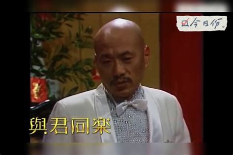 千万别让邓丽君和凌峰同台一个敢说一个敢接台下费玉清笑坏了 费玉清 凌峰 邓丽君