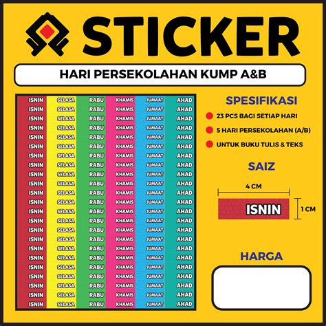 Sticker Hari Sekolah Cekgu Poland