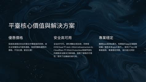 大模型api就用poloapi 聚集全球100个主流大模型api聚合 openai api 代理打折