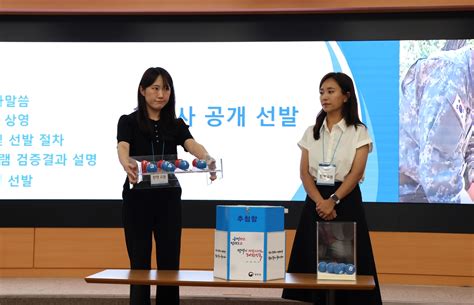 내년 입영 카투사 1천870명 공개선발경쟁률 68대 1