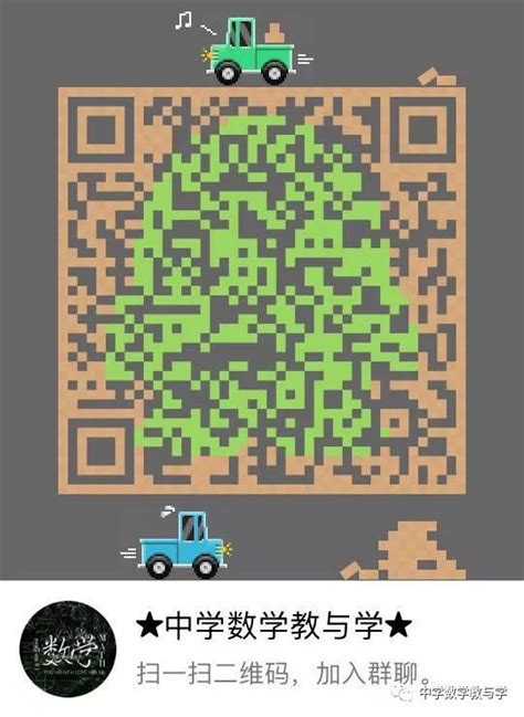 怎么打公式如何在微信公众号中！编辑出漂亮的数学公式？ Csdn博客