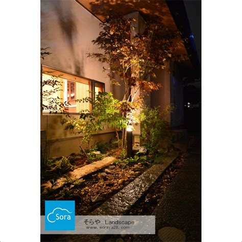 【施工事例】夜のお庭を楽しむライティング お庭の実例 福山市の外構、エクステリア、庭のデザインと施工なら。ロケーションのある暮らしを。そら