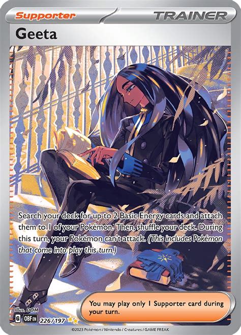Geeta 226 197 SV03 Obsidian Flames Pokemon