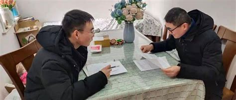 【大丰教育·千师进万家】南阳中学：春回大地万物苏 情暖学子激情涌dfjyfb韦倩倩信号