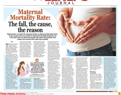 National Safe Motherhood Day 2022 Maternal Health Matters