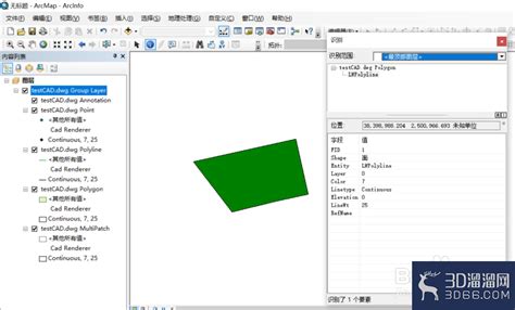 Arcmap怎么添加和使用cad数据？ 3d溜溜网