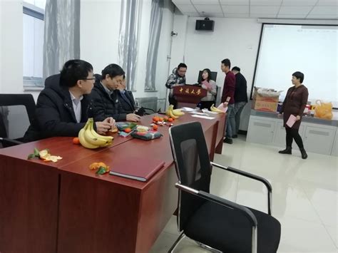 机电工程学院工会成功举办教职工迎新年联欢系列活动 机电工程学院