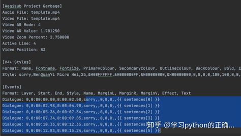 用 Python 开发一个GIF表情包制作神器 知乎