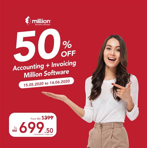 Million Accounting Software