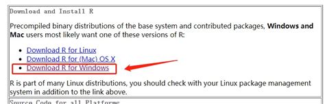 VSCode部署R开发环境 SIRLIS