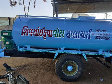 4500 L Mild Steel Tractor Water Tanker For Agriculture At ₹ 135000