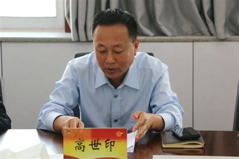 教育整顿进行时96丨我为群众办实事濮阳县人民法院召开营商环境干部作风突出问题专项整治工作推进会