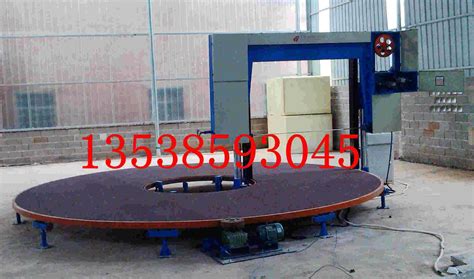 Automatic Circular Foam Cutting Machine Bh Baohong China