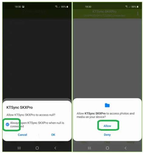 KOAMTAC KTSync SKX Firmware Upgradation Instruction Manual