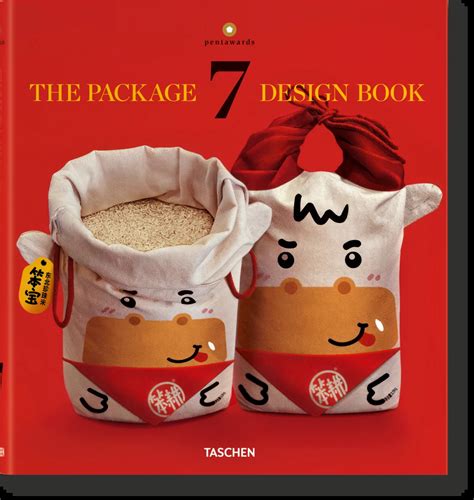 The Package Design Book 7 Taschen Books