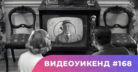 Видеоуикенд 168 Генерируем на Java черно белые изображения выполняем код ревью первой