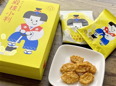 【名古屋おすすめ土産】名古屋駅限定！なごやコーチンのだし使用「カレーあられ 殿様小判」 Tabizine～人生に旅心を～