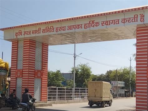 There Will Be No Auction From March 28 To April 2 28 मार्च से 2