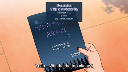 Shishunki No Obenkyou Ep