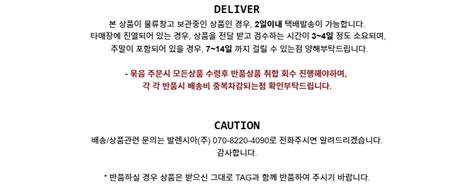 하프클럽