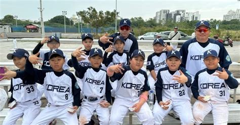 5승 1패 대만 압도한 대한유소년야구연맹 대표팀이상근 회장 이기든 지든 얻어가는 게 많았으면 Md타이난