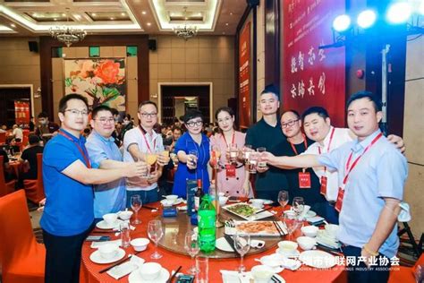 2022深圳市物联网产业年会暨深圳市物联网产业协会第一届第三次会员大会圆满召开！ 知乎